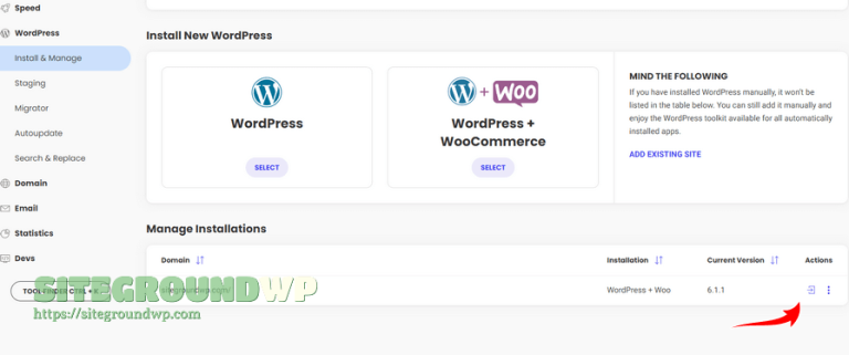 SiteGround怎么登录WordPress后台 – SiteGround教程网